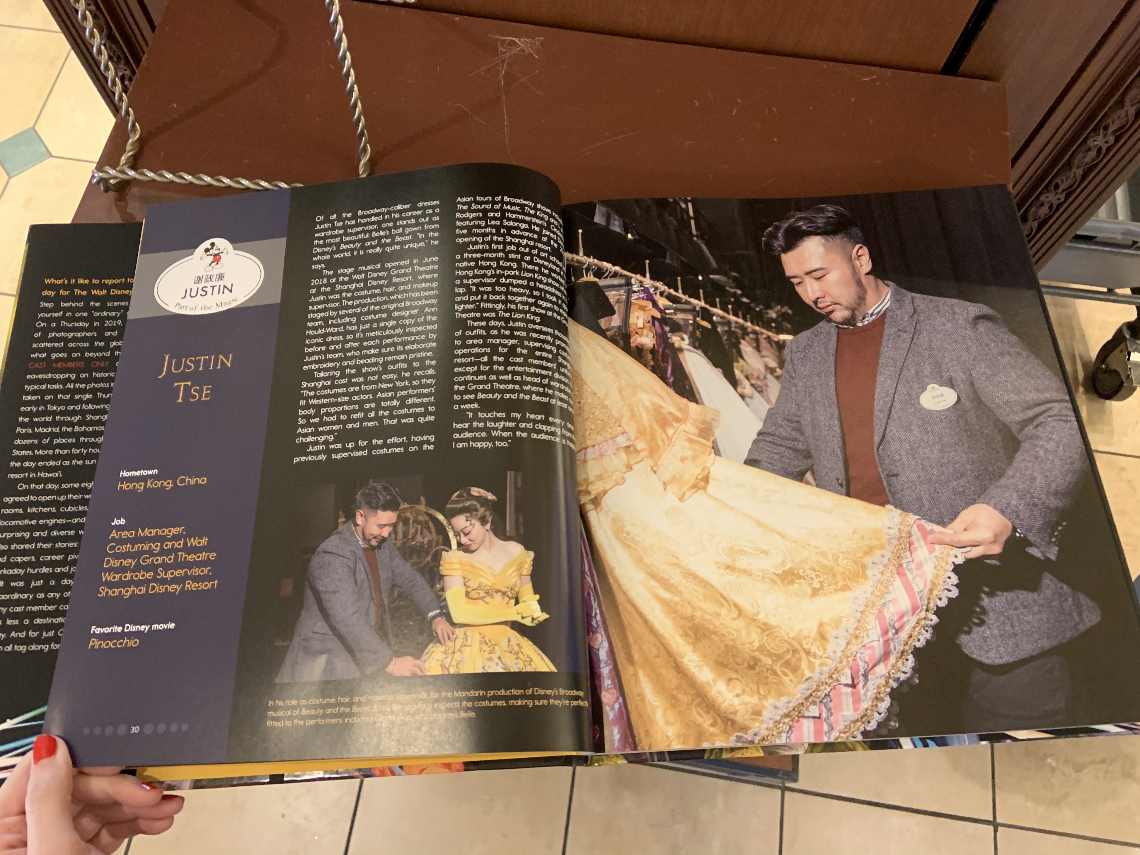 PHOTOS: Take a Look Inside The New "One Day at Disney" Book, Now ...