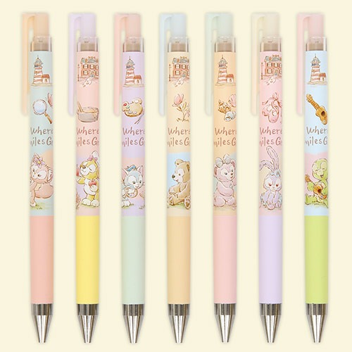 New Duffy & Friends 'Where Smiles Grow' Merchandise, Menu Items, and ...