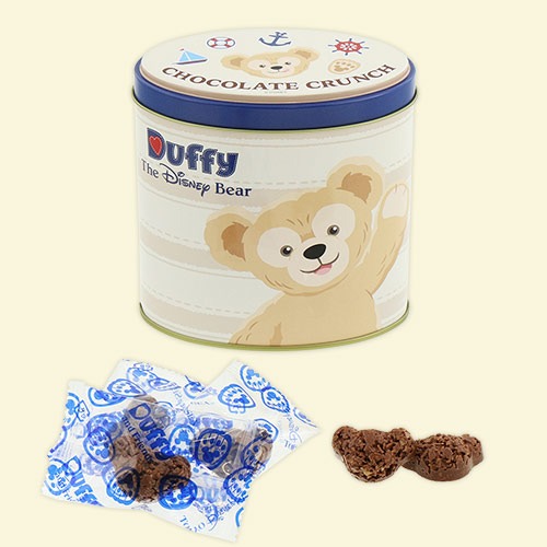New Duffy & Friends 'Where Smiles Grow' Merchandise, Menu Items, and ...