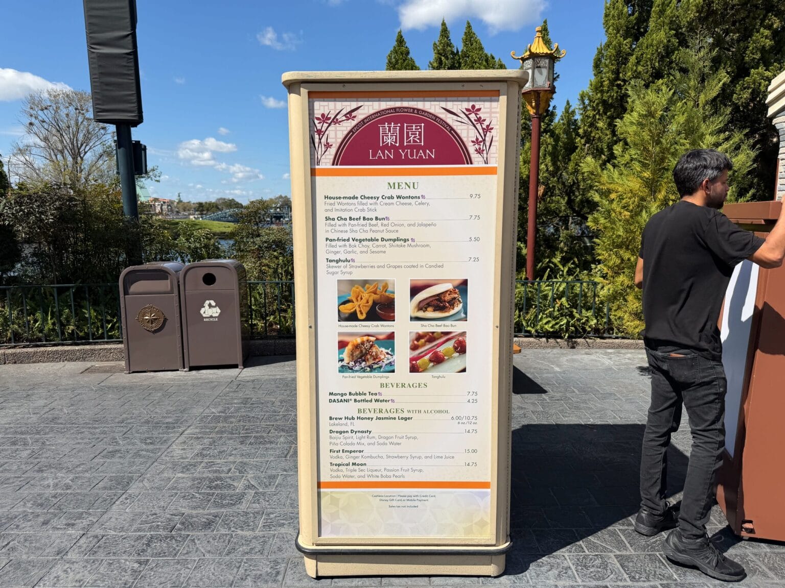 FIRST LOOK: 2026 EPCOT Flower & Garden Festival Menus With Prices ...