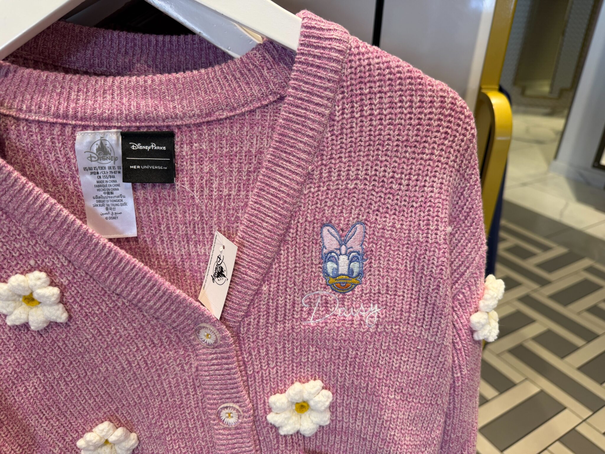 Daisy Duck is the Star of Her Universe Collection at Walt Disney World ...