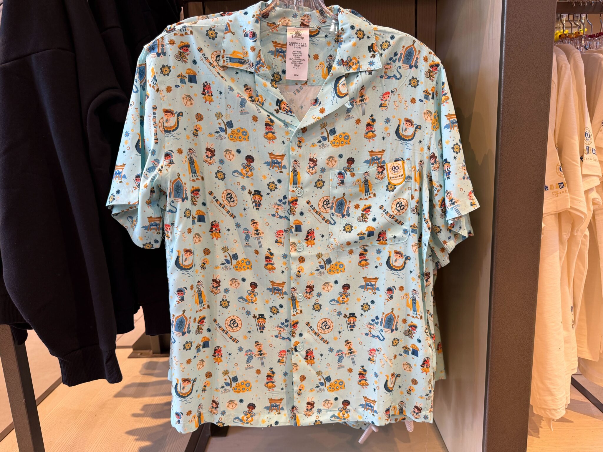 ‘it’s a Small World’ 60th Anniversary Merchandise Collection Sails Into ...