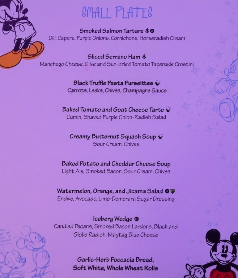 Animator’s Palate, Enchanted Garden, and More Disney Cruise Line ...