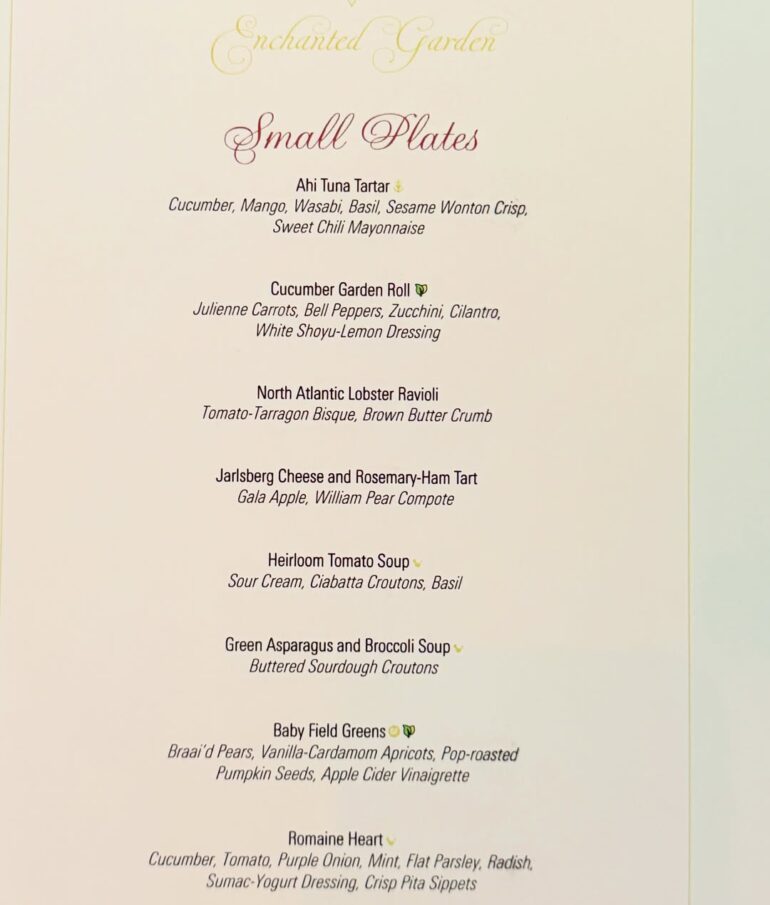Animator’s Palate, Enchanted Garden, and More Disney Cruise Line ...
