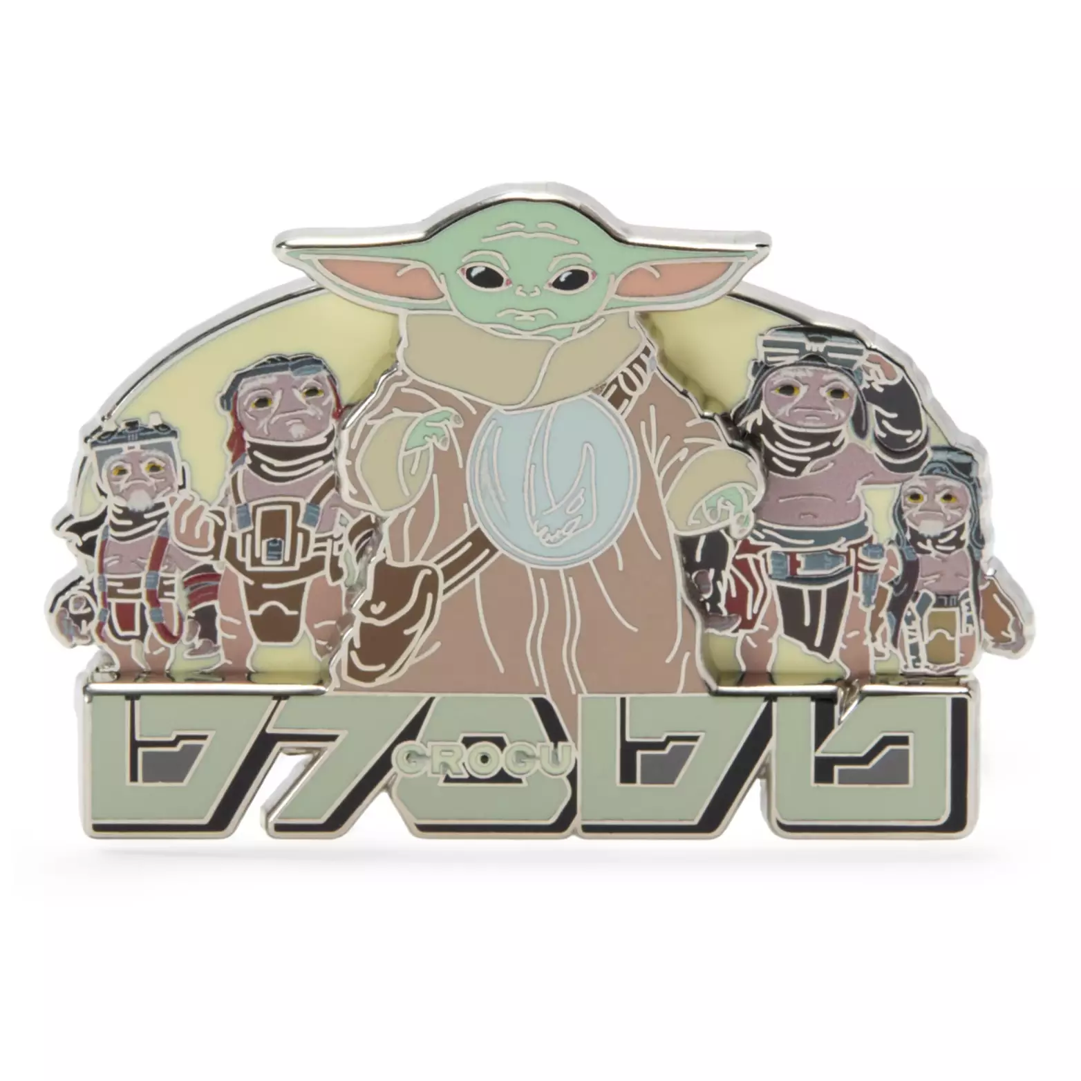 Limited Edition Din Djarin, Al's Toy Barn Mystery Pack, 'The ...