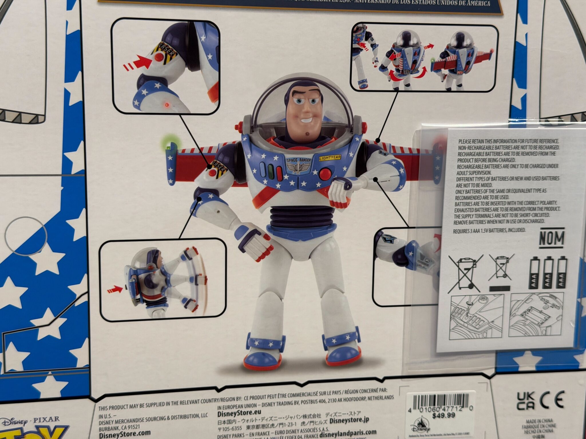 Buzz Lightyear America 250th Birthday Action Figure at Disneyland ...