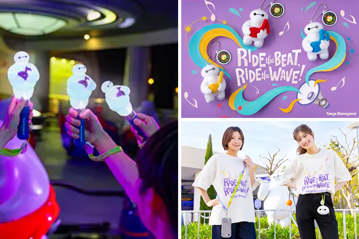Tokyo Disney Resort's 2026 Summer Cool-Off Merchandise Starring Baymax ...