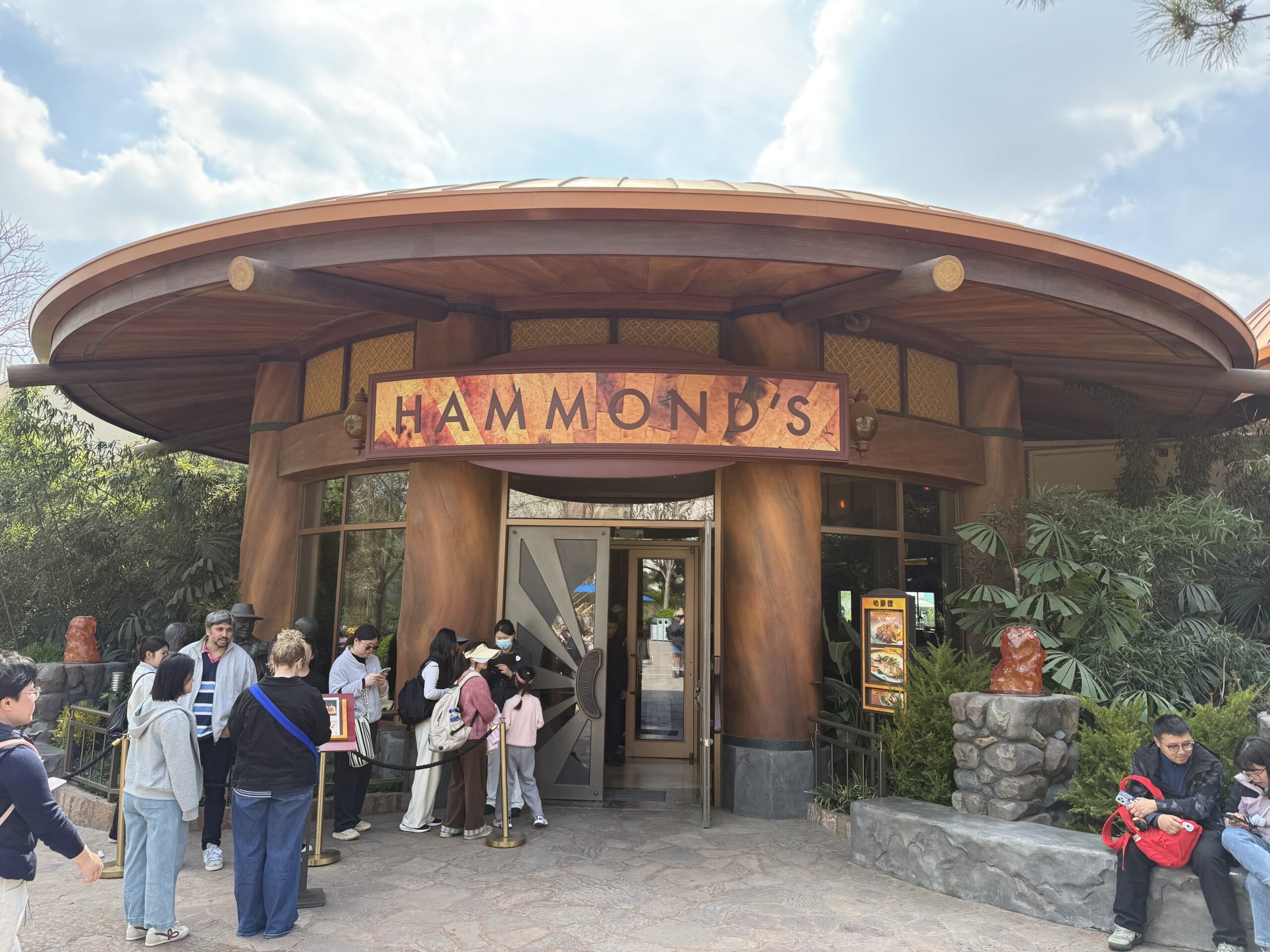 Mythos Permanently Closing, Thunder Falls Terrace Becoming New ...