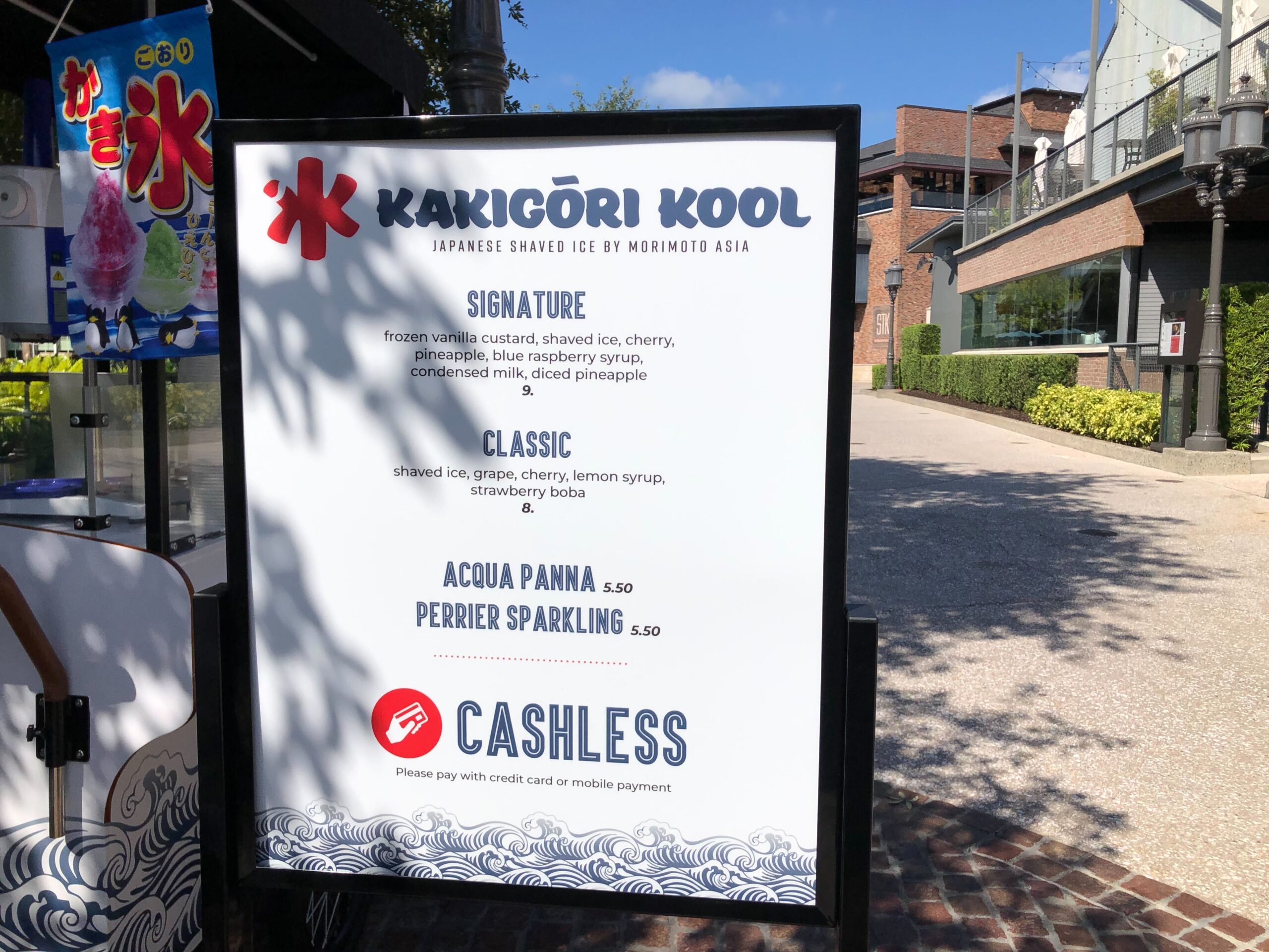 Kakigōri Kool Shaved Ice Cart Opens at Disney Springs - WDW News Today